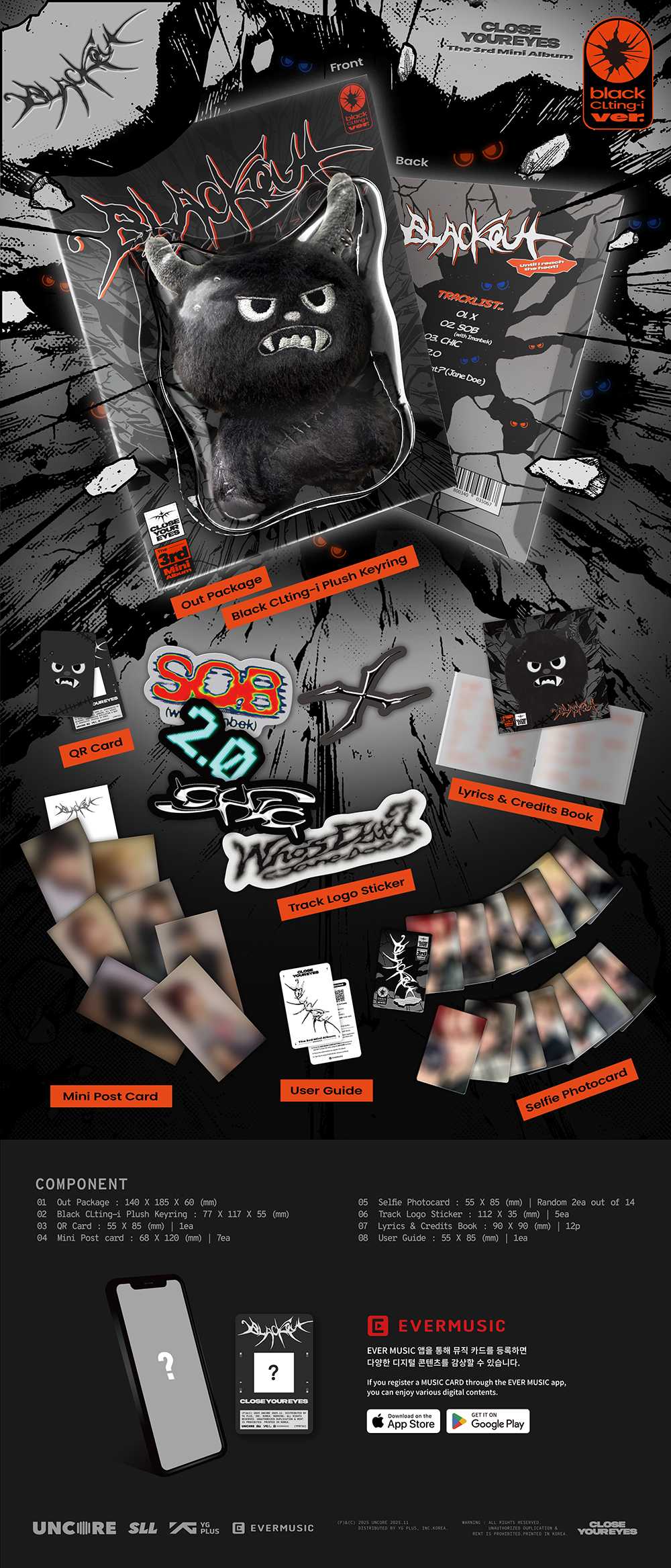 [PRE-ORDER] CLOSE YOUR EYES - 3rd Mini Album 'blackout' (black CLting ...