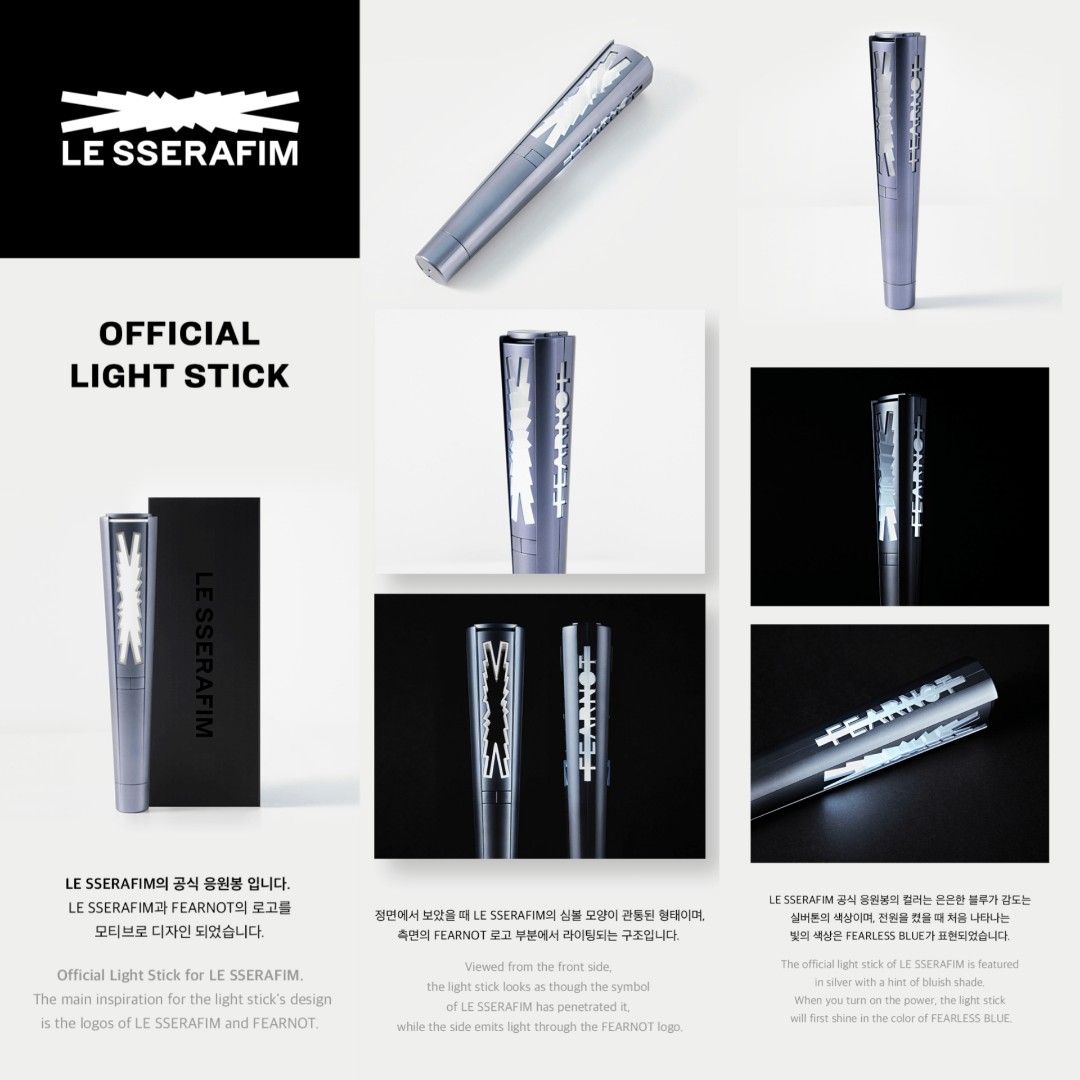 LE SSERAFIM - Official Lightstick – Kloud K-Pop Store
